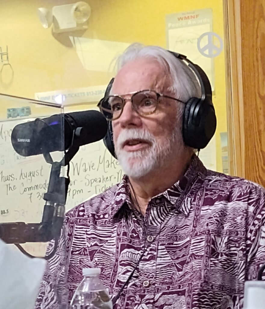 Art in Your Ear - WMNF 88.5 FM