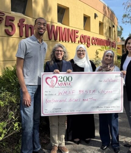 How to Listen - WMNF 88.5 FM